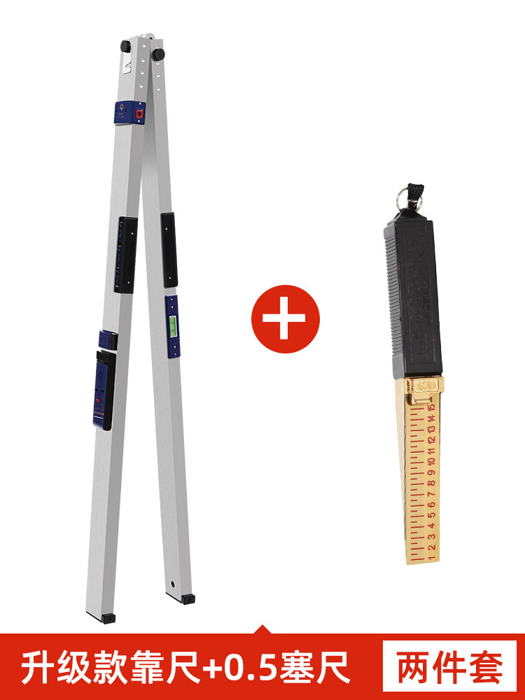 [USD 43.12] Digital Leaning Ruler 2m Folding Electronic Aluminum Alloy ...
