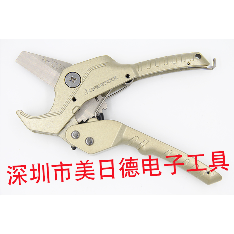 [USD 23.20] Japan Shiba PVC Tube Scissors VK-63N 42N 34N Cutting Knife Rubber Throat Scissors ...