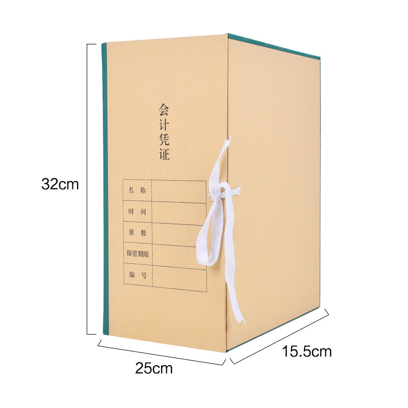 [USD 8.35] Invoice Storage Hard Shell Packing Invoice Cardboard ...