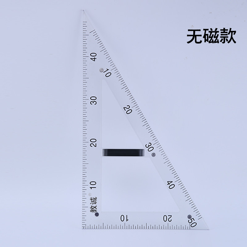 [USD 8.64] Large Teacher Teaching Plastic Magnetic Transparent Triangle ...