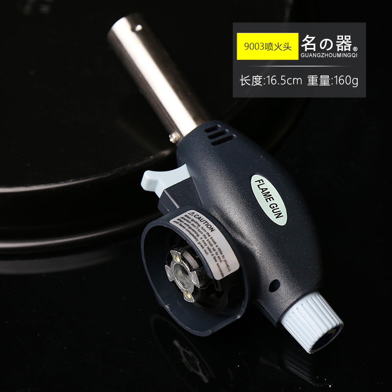 Buy Famous barbecue igniter fire gun kitchen windproof igniter long ...