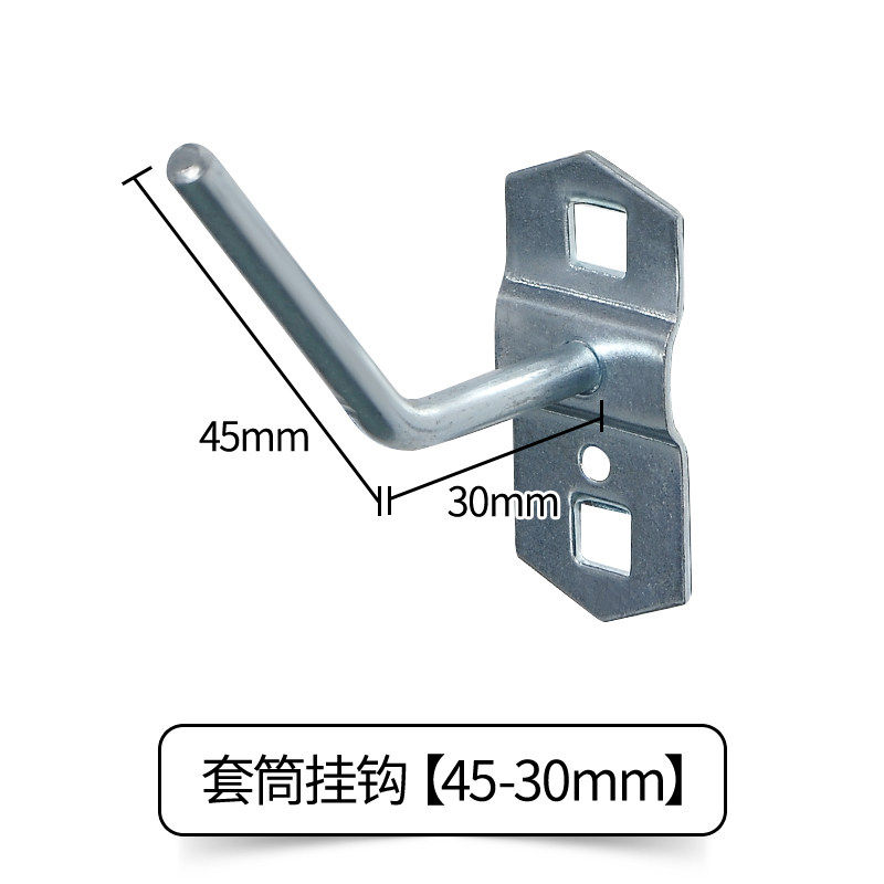 Buy Tool hanging board hook holder single-slope double-angle hook ...