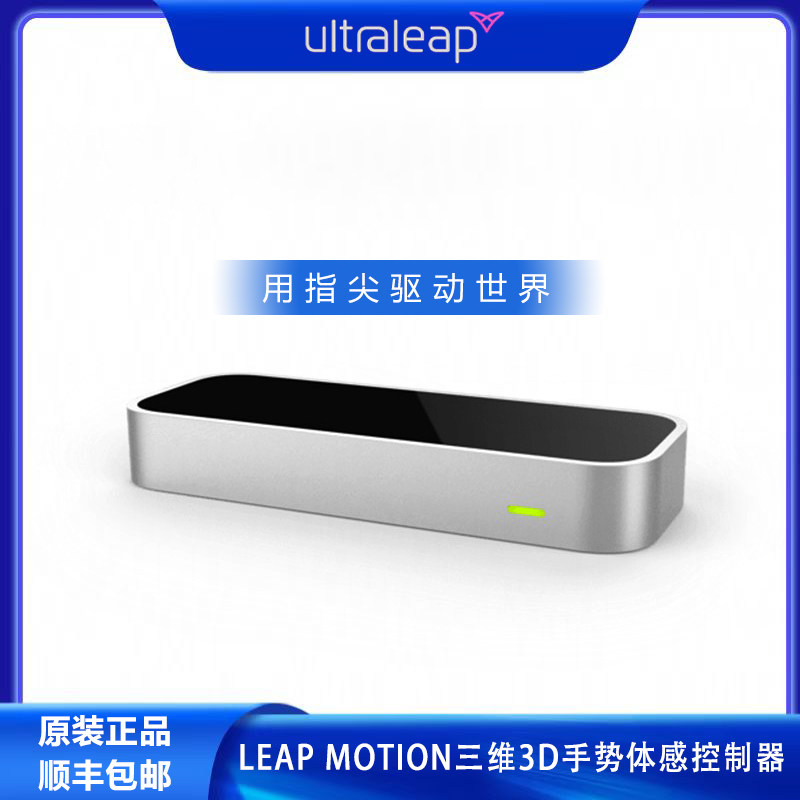 全新Empatica E4腕带 实时生理数据流和可视化 检测采集手环评价 - 淘宝网
