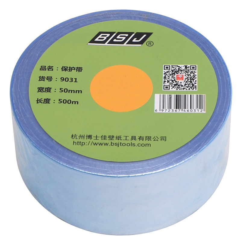 [USD 14.24] Doctor Jia wallpaper protection with wallpaper construction ...