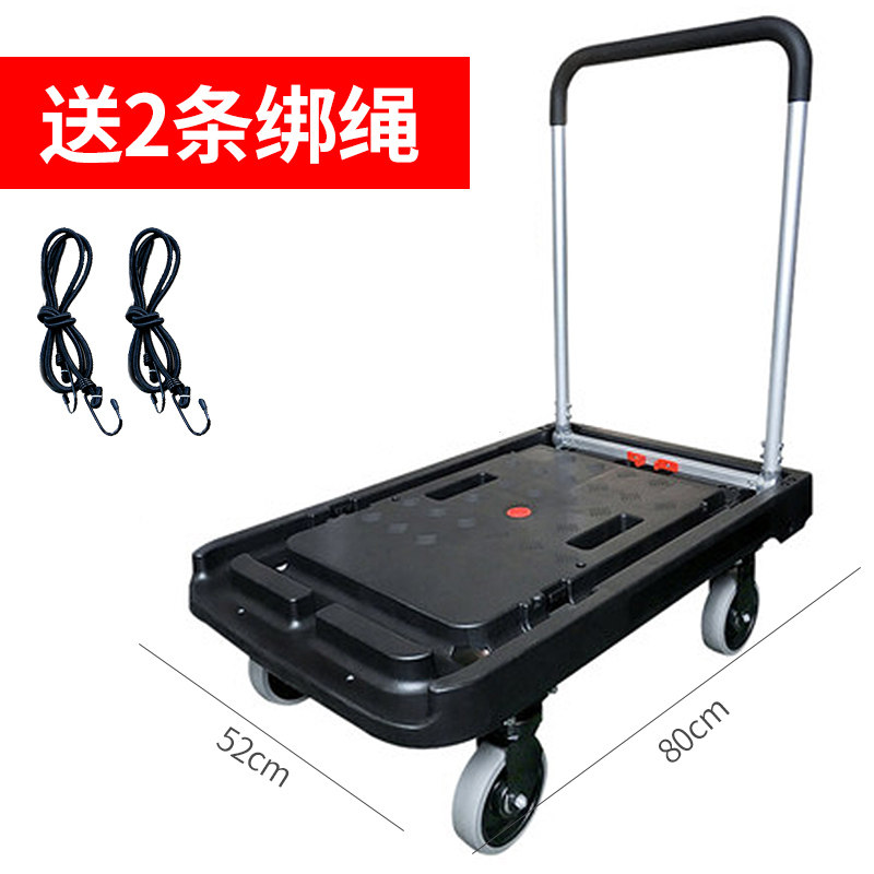 [USD 111.47] Car Flat Trolley Trolley Cart Trolley Trolley Trolley Hand ...