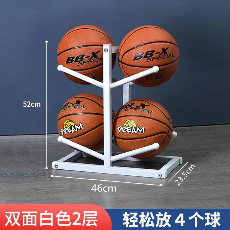 [USD 20.13] Basketball Storage Racks Home School Indoor Ball Racks ...