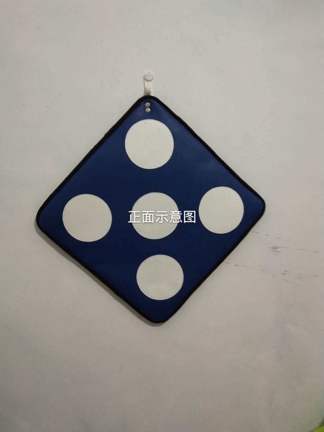 [USD 17.19] Fencing Targets Full Leather Sword Targets Fencing ...