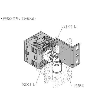 [USD 4.81] Electronic digital display pressure switch ISE30A-01-N-L P ...