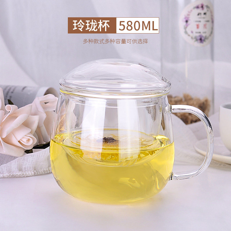Buy Make tea cup tea separation thickened filter heat-resistant glass ...