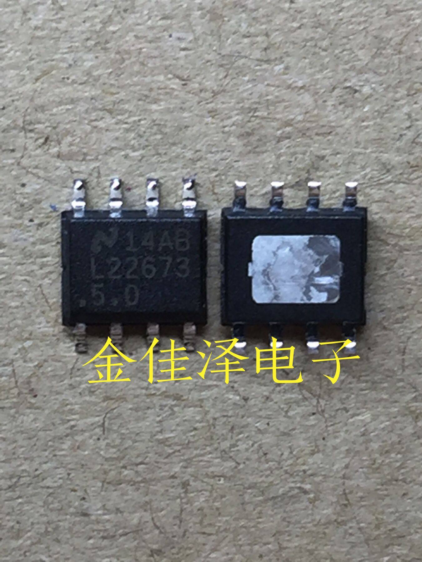 A4941GLPTR A4941GT A4941 ALLEGRO HTSSOP16 進口芯片 質量保證