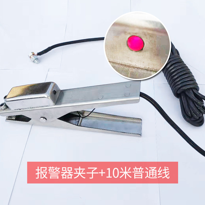 [USD 16.30] Electrostatic clamp stainless steel anti-static grounding ...