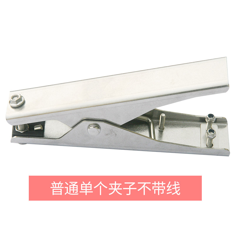 [USD 16.30] Electrostatic clamp stainless steel anti-static grounding ...