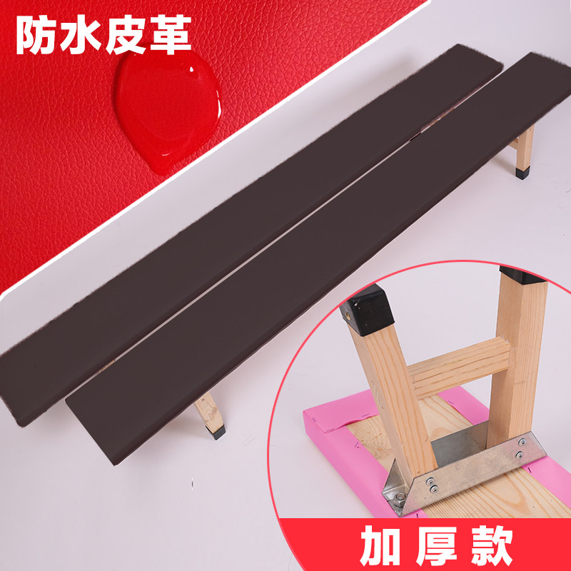 [USD 21.61] Dance Stool Practice Bench Gymnastics Stool Dance Pressure ...