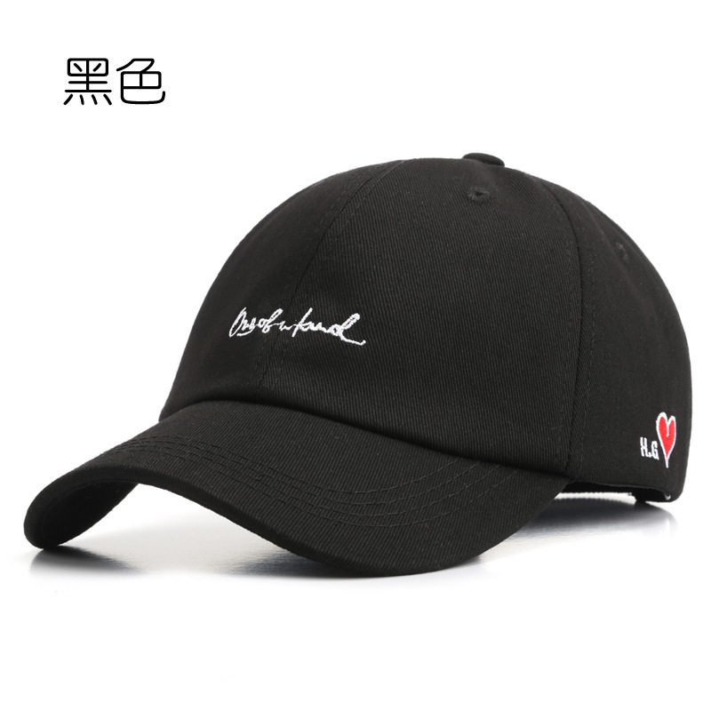 Hat Women's Trendy Wild Baseball Cap Fashion Peaked Cap Outdoor Leisure ...