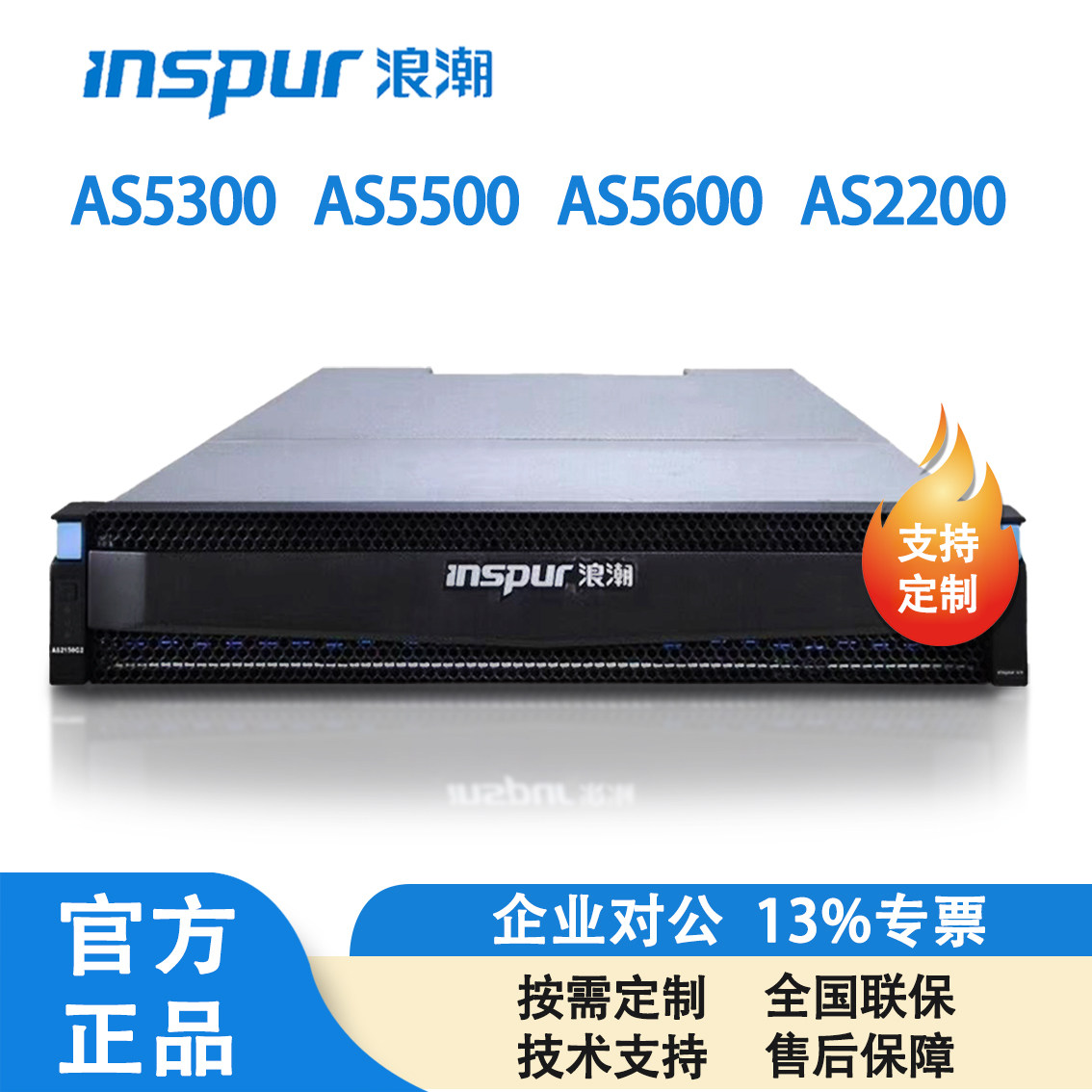 华为DP2210服务器2U机架式 扩展两颗三代处理器32内存插槽 可定制评价 - 淘宝网