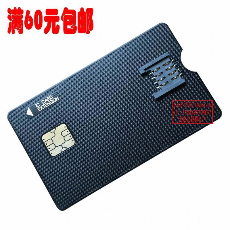 Купить SIM -карта 8pin изменение катон мобильный телефон Карта 8 ...