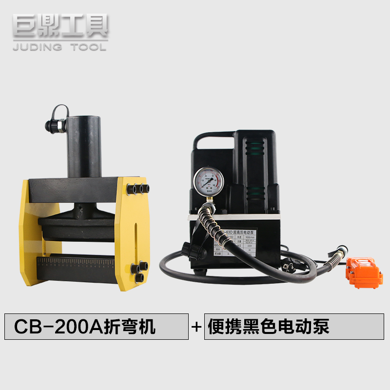 [USD 127.68] Copper Row Bending Machine CB-150D Hydraulic Bending Machine CB-200A Copper Row ...