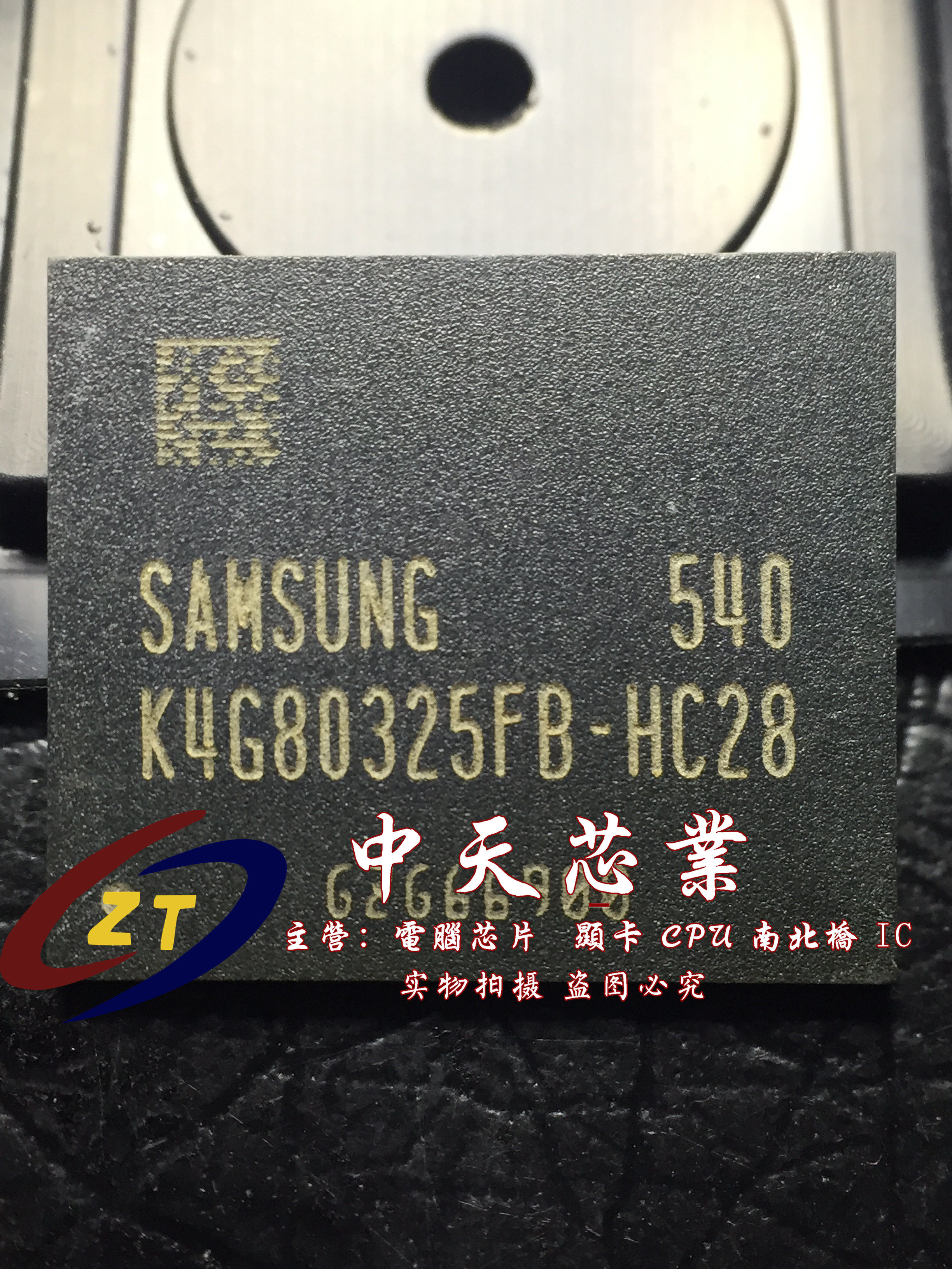 全新 OZ8321LN 0Z8321LN 8321LN OZ8321 0Z8321 QFN封裝 可直拍