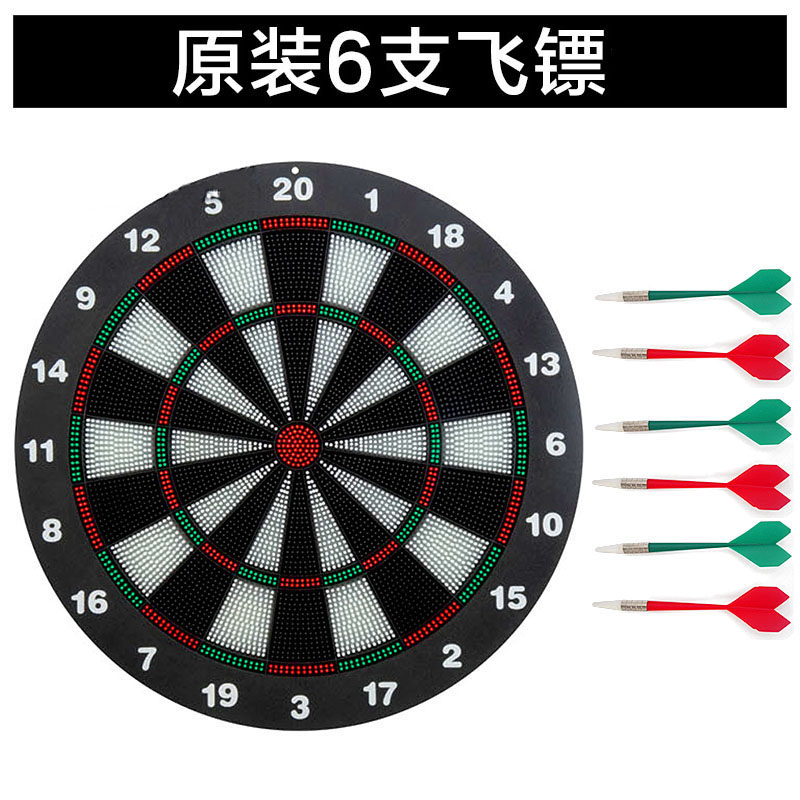 Buy DART sets U3 pin diameter 42 cm adult indoor safety practice darts ...