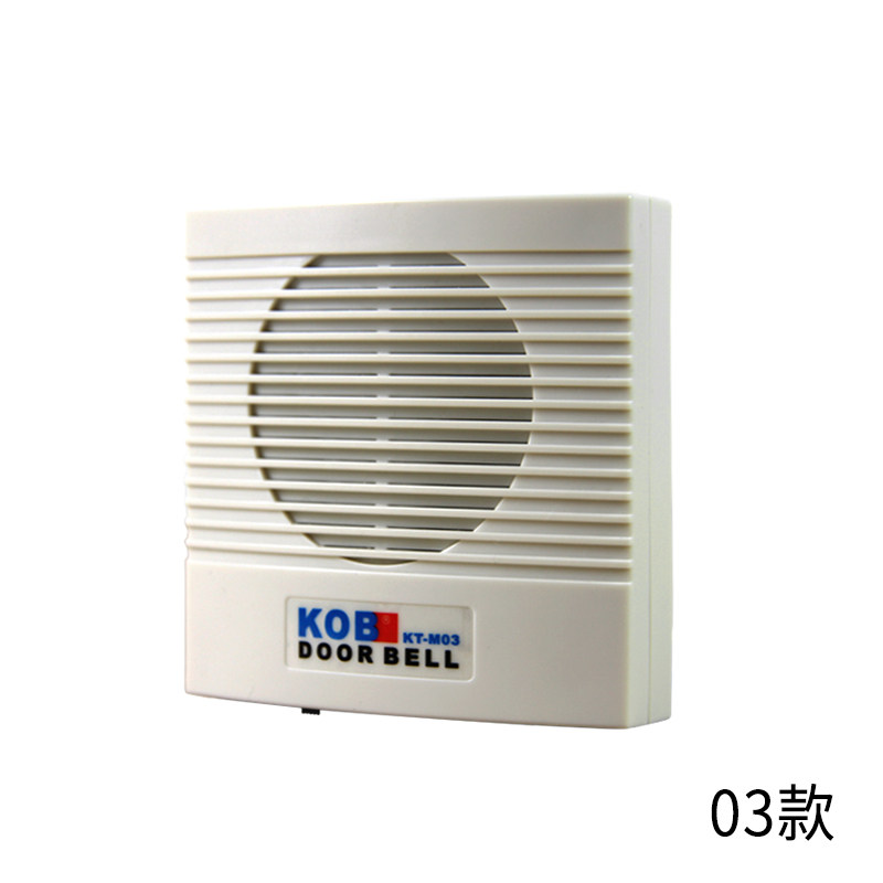 Buy Supporting KOB 12V wired doorbell door bell without battery 12V ...