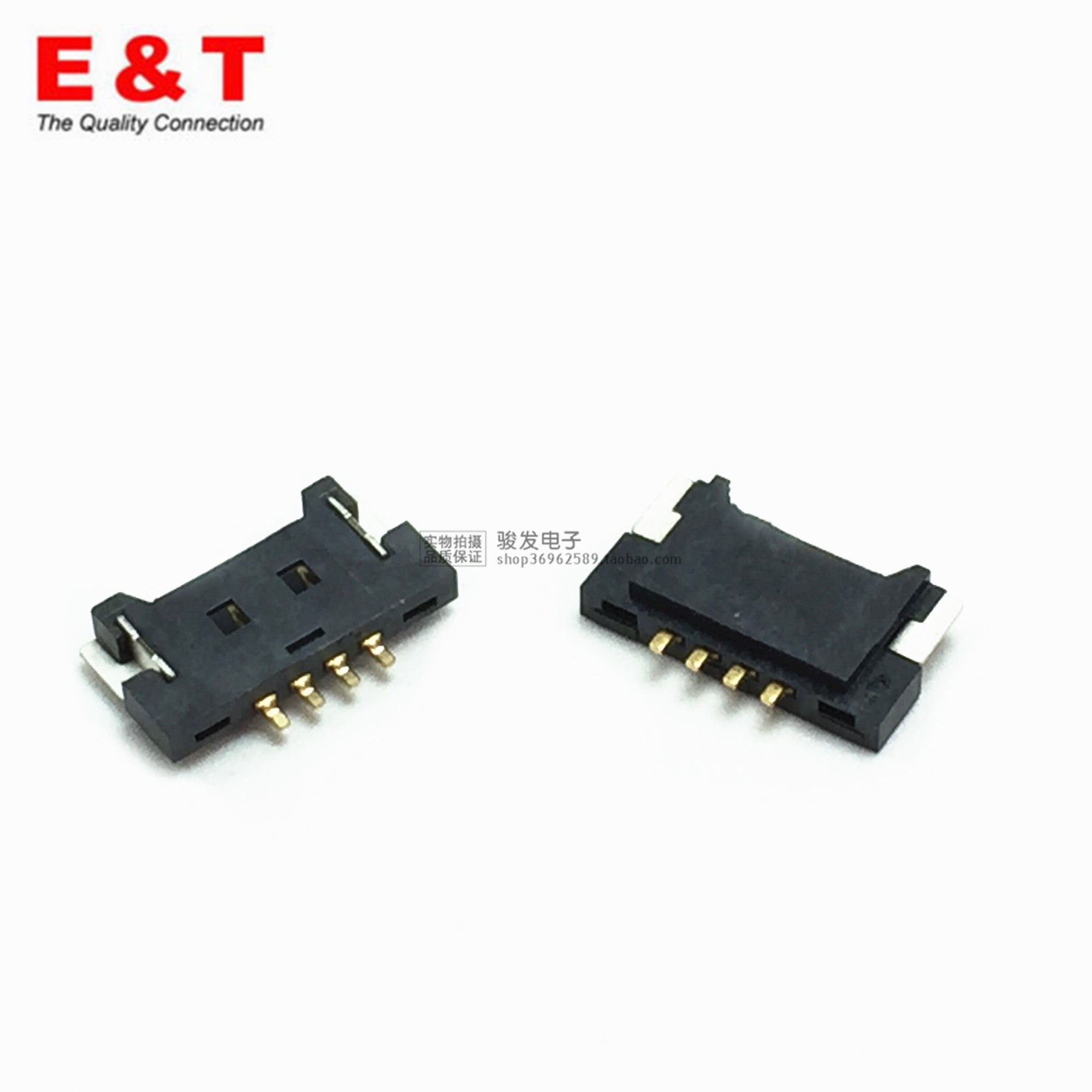 ENTERY 原裝3808K-F05N-03L 連接器1.25 5P替代MSB24038P5A 現貨