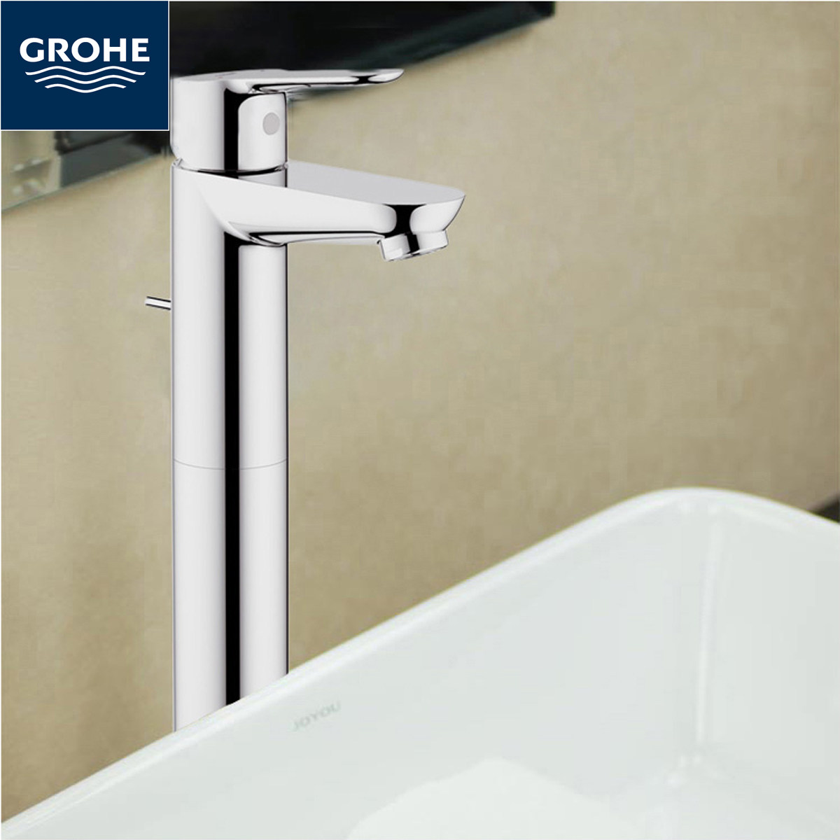 高仪鲍艾德台上盆龙头32860000_德国高仪整体淋浴房_太平洋家居网产品库