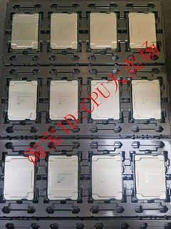 intel 至强 Gold 6430 CPU 正显 1.9G 32核64线程 4677服务器CPU-淘宝网