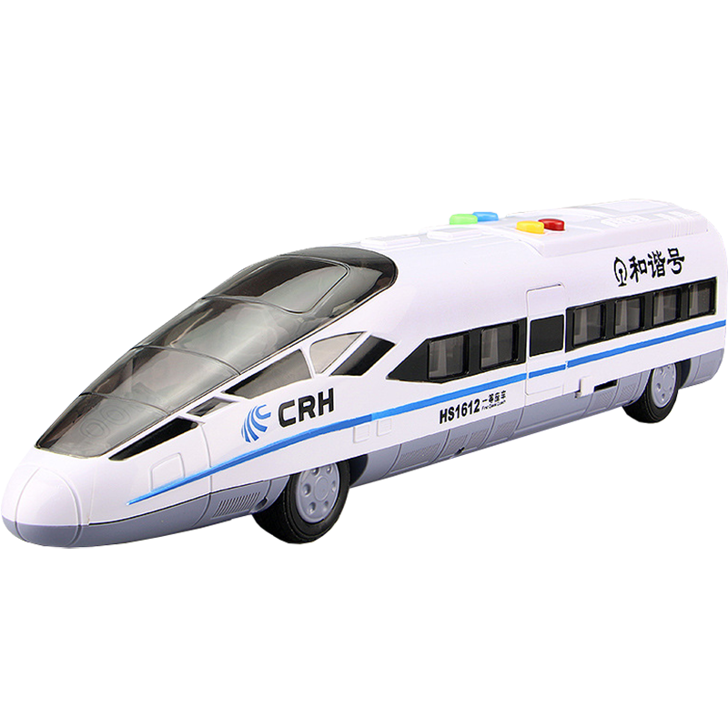 [USD 12.41] Electric High Speed Train Toy High Speed Train Harmony ...