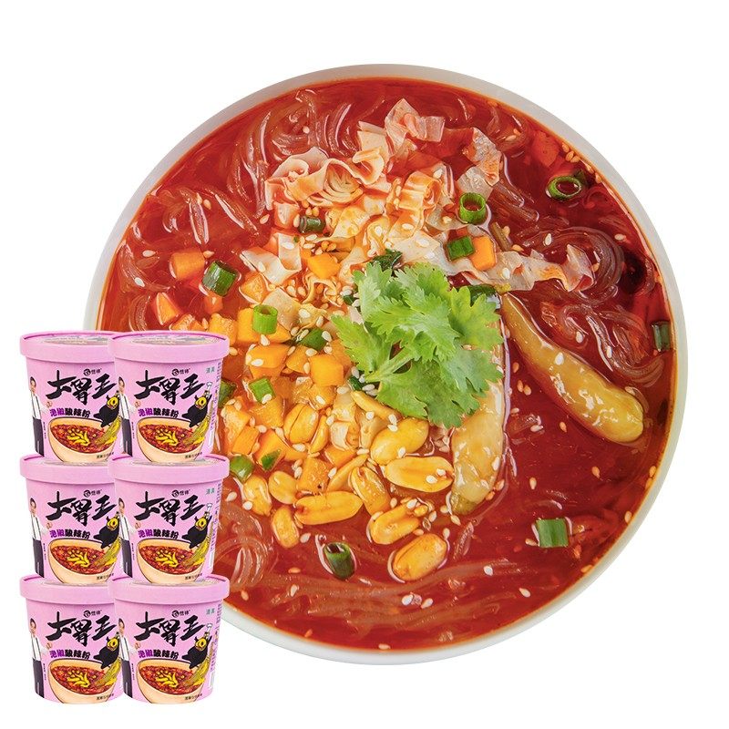 Buy Spicy powder buckets Hi eat home Chongqing authentic bubble noodle ...
