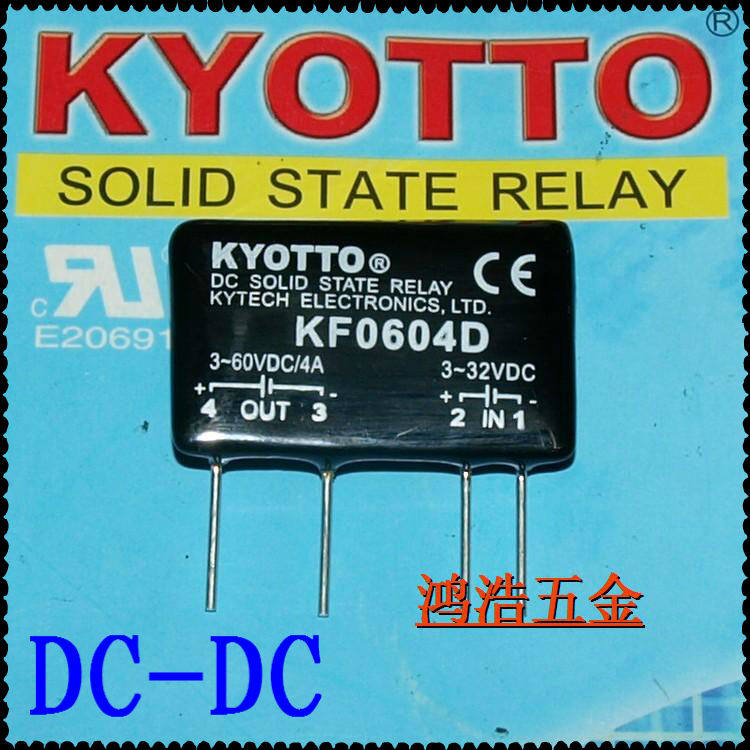 Купить Реле твердотельное Твердотельные реле kyotto Тайваня Кай ют ...