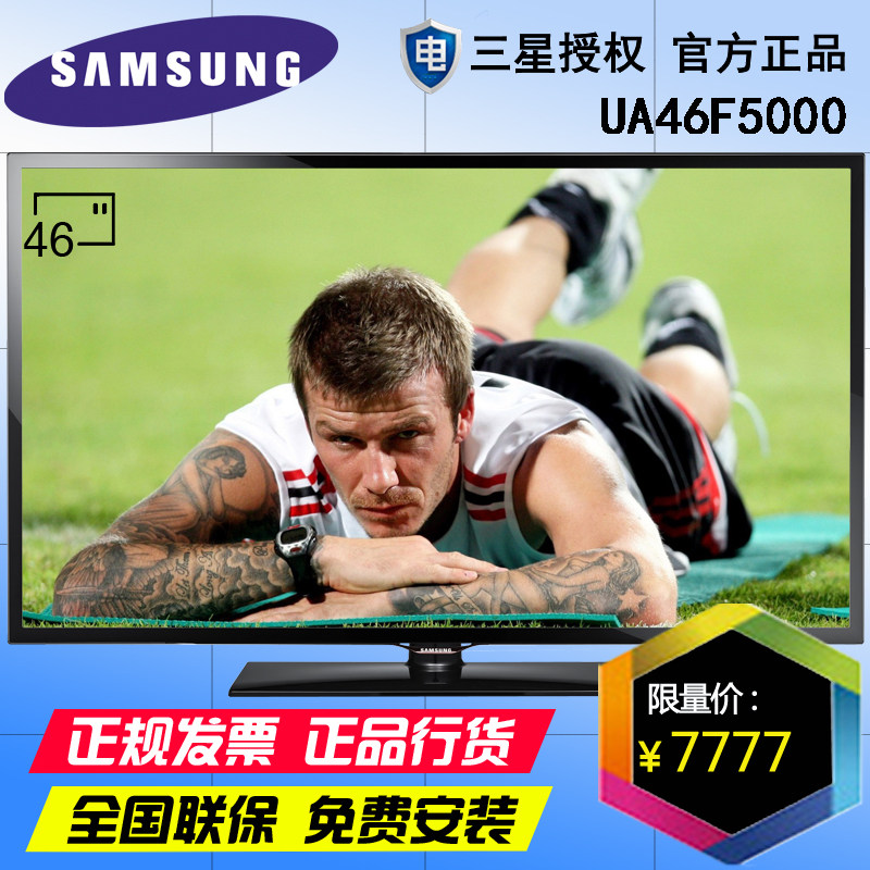 Купить LED-телевизор samsung/Samsung ua46f5000ar ТВ/Ультра HD ...