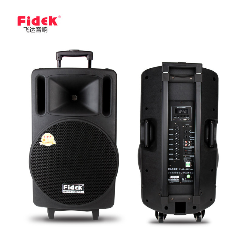 Купить hi-fi сабвуфер фидэк ФД-t1500 летают активный аудио мобильный ...