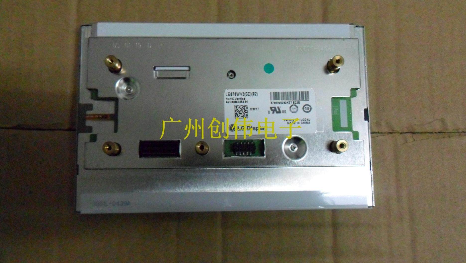 LQ231U1LW01 LP064V1 LQ10D421 LQ10D42 LQ10D41 LTM09C362F