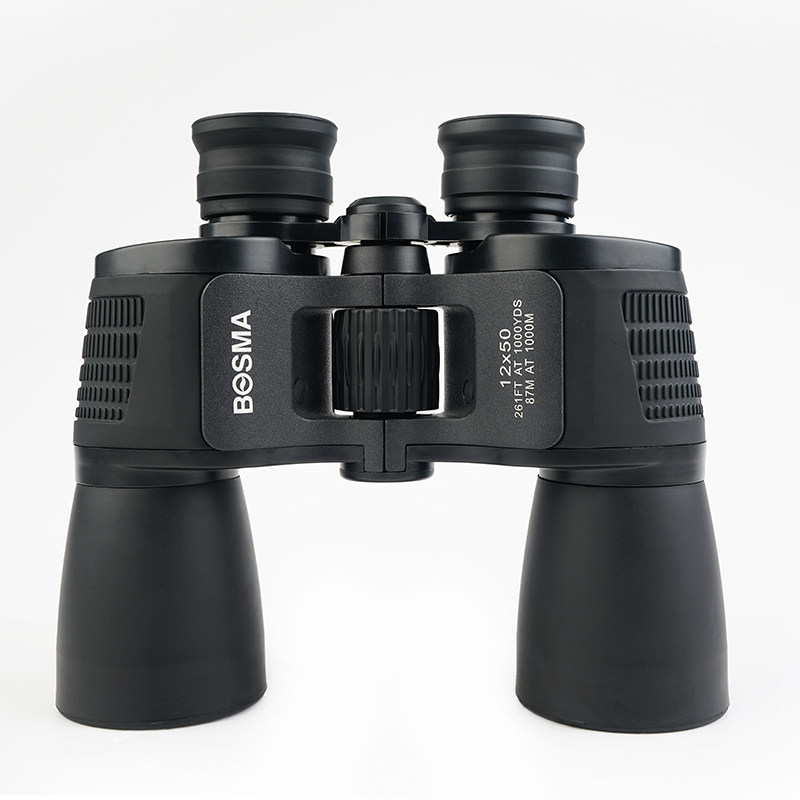 Buy Bo-crown binocularhigh high-speed HD embroidered tiger X50 ...