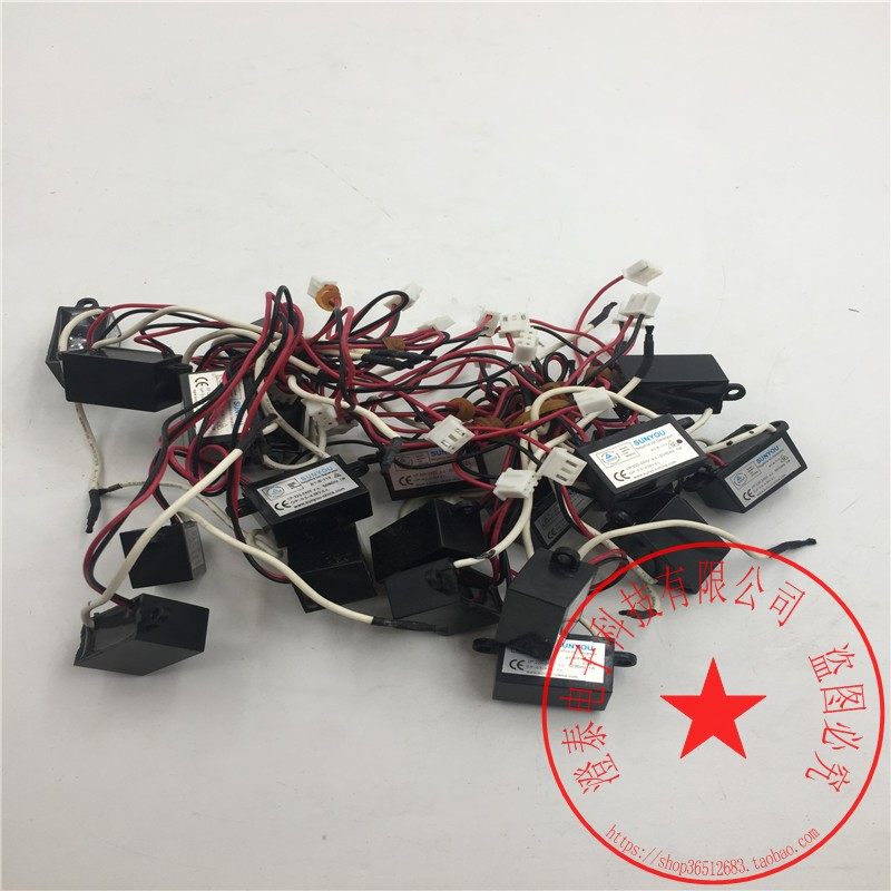 MH-sensor-series避障模块Flying-Fish红外传感器 现货 全新评价 - 淘宝网