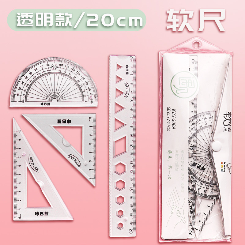 [USD 5.34] Multifunctional Ruler for Elementary School Students ...