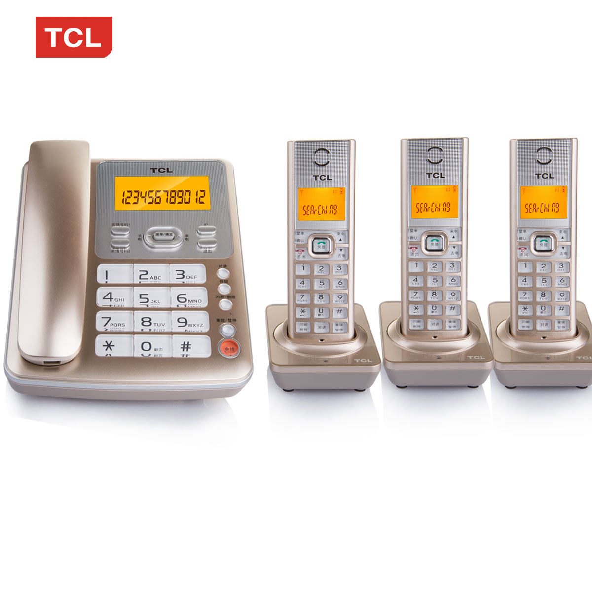 Buy TCL D61 Digital Cordless Telephone Office Wireless Sub-Mother ...