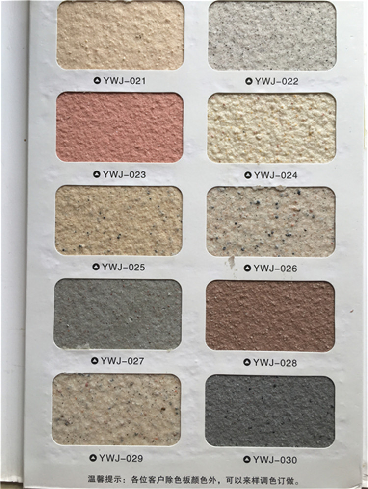 [USD 55.49] Natural Real Stone Paint Exterior Paint 75kg Art Paint ...