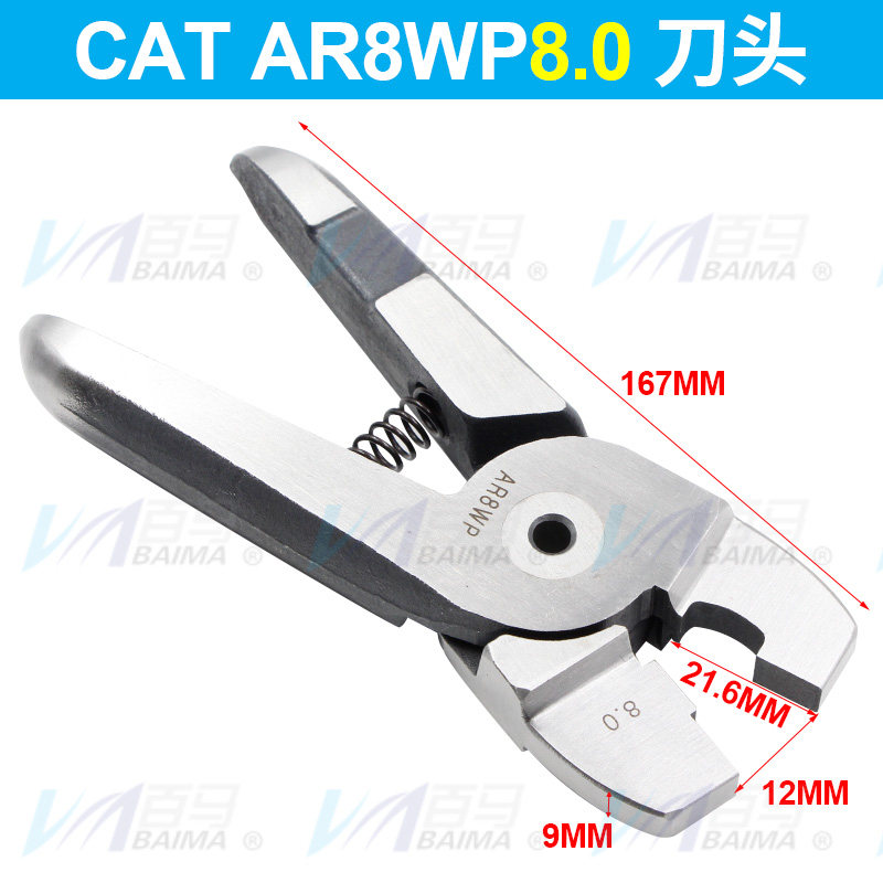 [USD 27.50] BMW HS-30 pneumatic wire clamp naked terminal insulated ...