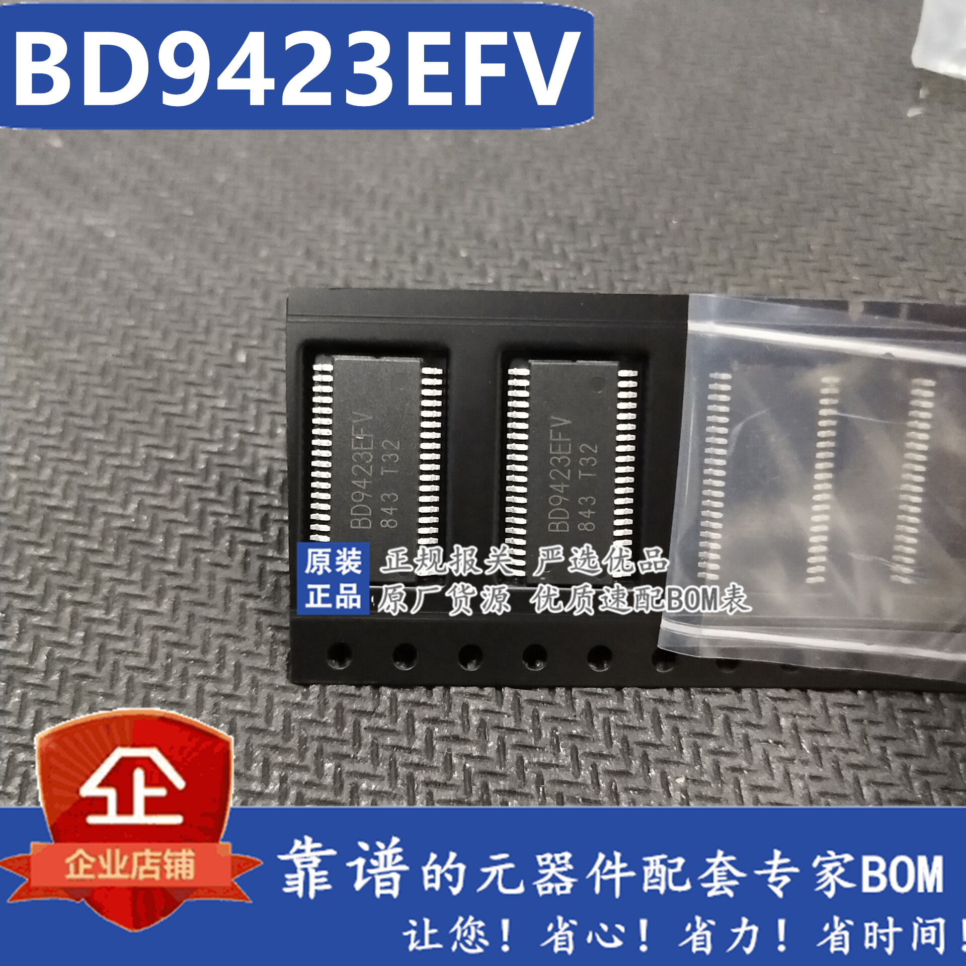 MPX4250DP MPX4250 壓力感測器 變送器 壓力計 全新原裝正品