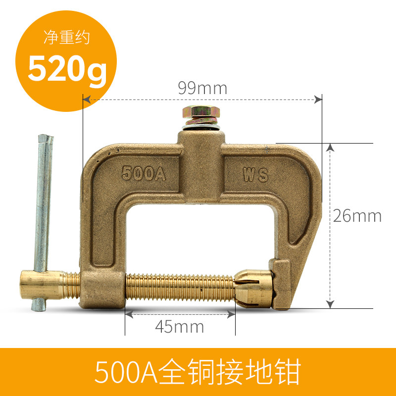 [USD 14.24] All Copper Grounding Pliers 500A 300a Grounding Clamp A ...