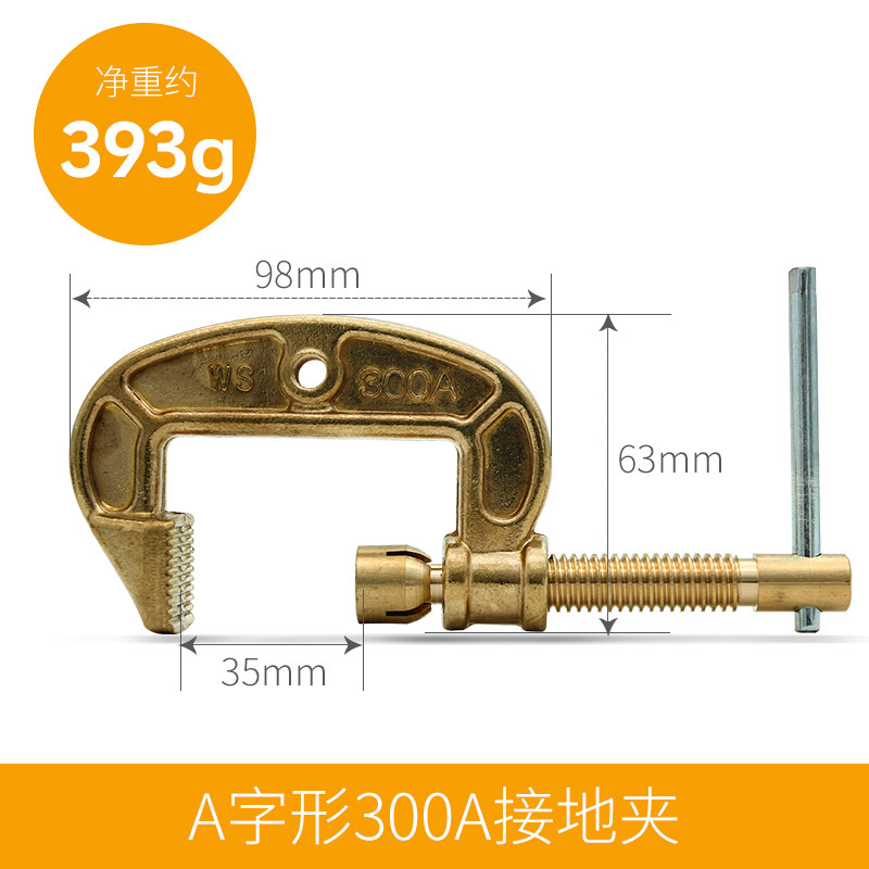 [USD 14.24] All Copper Grounding Pliers 500A 300a Grounding Clamp A ...