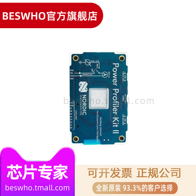 EK-U1-KCU105-G Xilinx Kintex UltraScale FPGA KCU105 開發套件