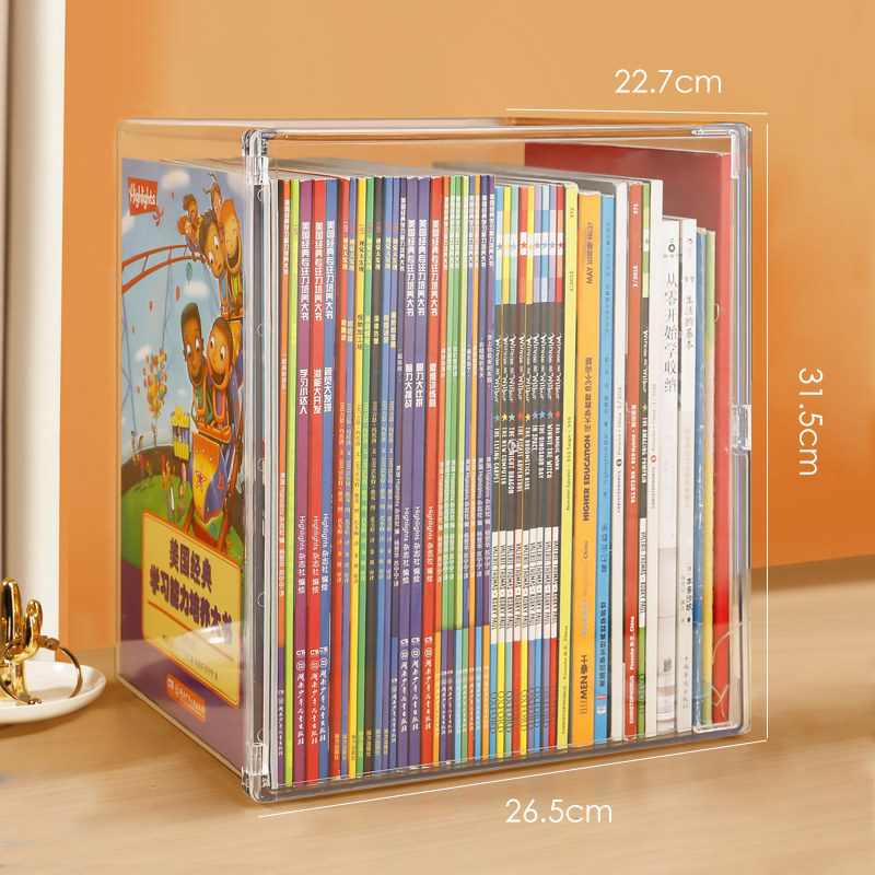 Buy Book collection box transparent bookshelf children draw book ...