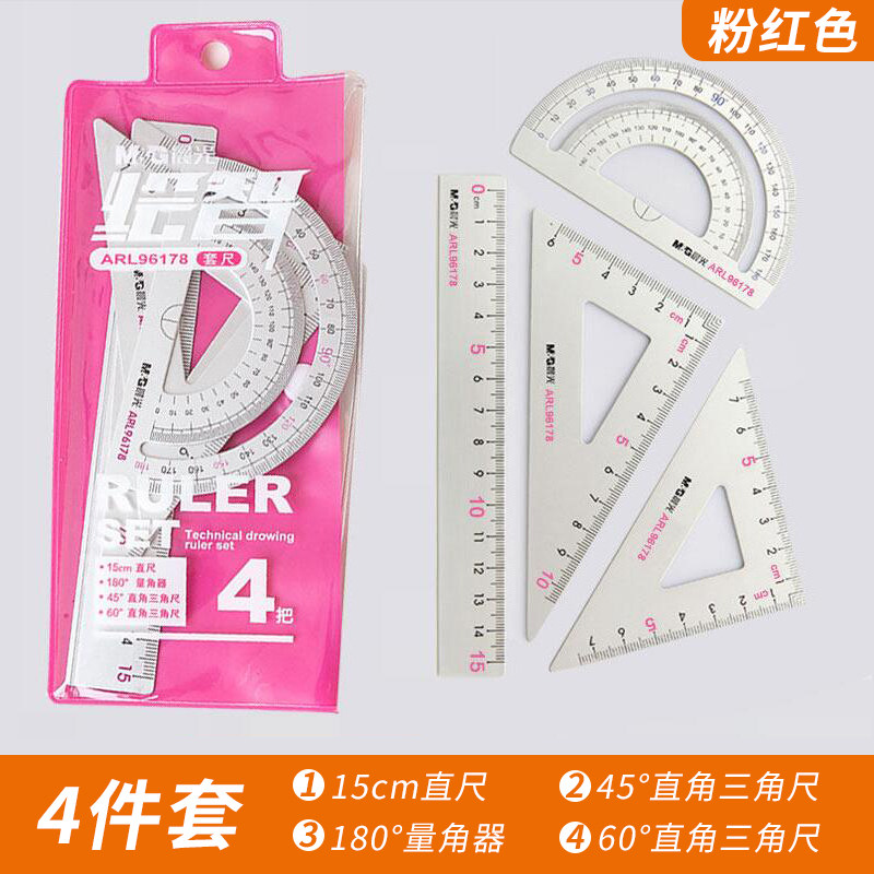 [USD 5.96] Morning Light Ruler Multi-functional Student Stationery ...