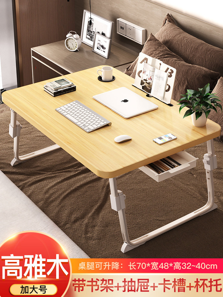 [USD 15.39] Liftable Bed Small Desk Study Desk Bedroom Seating Student ...