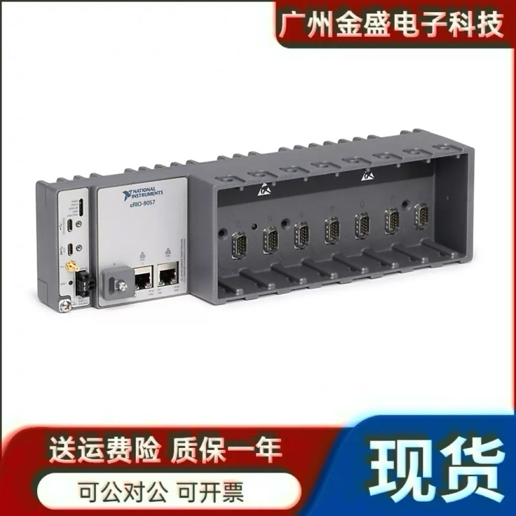 美国NI 9144 机箱8插槽EtherCAT 780438-01用于C系列I/O模块 现货评价 - 淘宝网