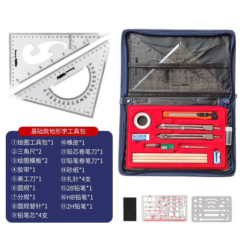 [USD 17.48] Topographic Mapping Tools Knowledge Mapping Mapping Tools ...