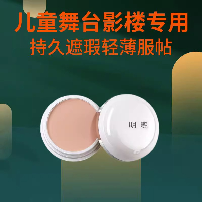 https://item.taobao.com/item.htm?ft=t&id=724127037952评价 - 淘宝网