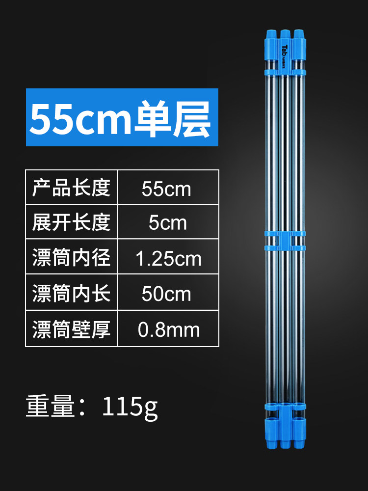 [USD 30.15] Fish Float Bucket Thickened Float Bucket Float Bucket ...